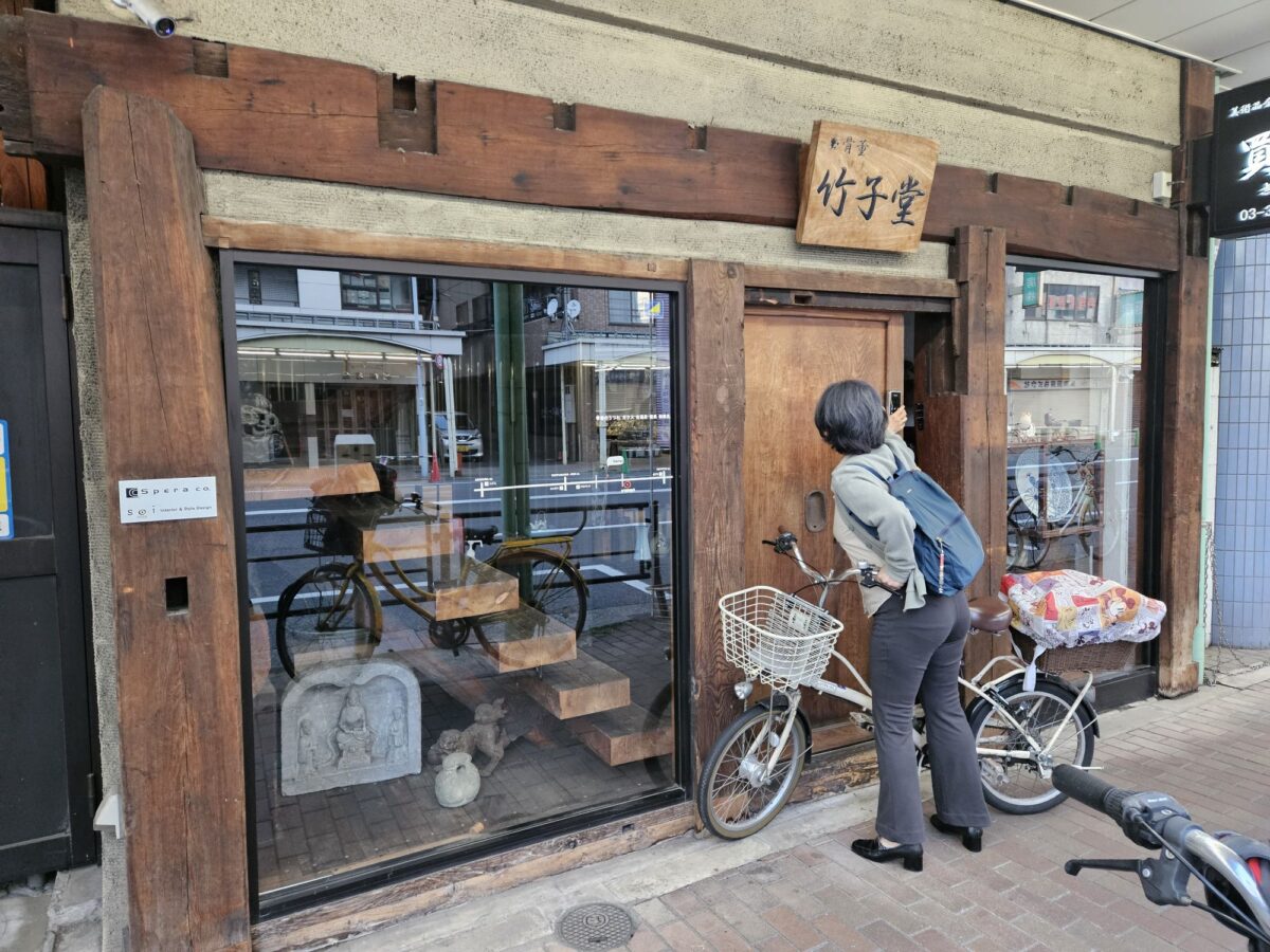 The Essential Digital Nomad's Guide to Japan : Everything you need to ...